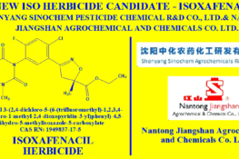 AGROCHEMICAL DISCOVERY UPDATE – PI INDUSTRIES’s NEW INSECTICIDE ...