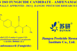 HERBICIDE RESISTANCE ACTION COMMITTEE (HRAC) 2024 POSTER RELEASED ...